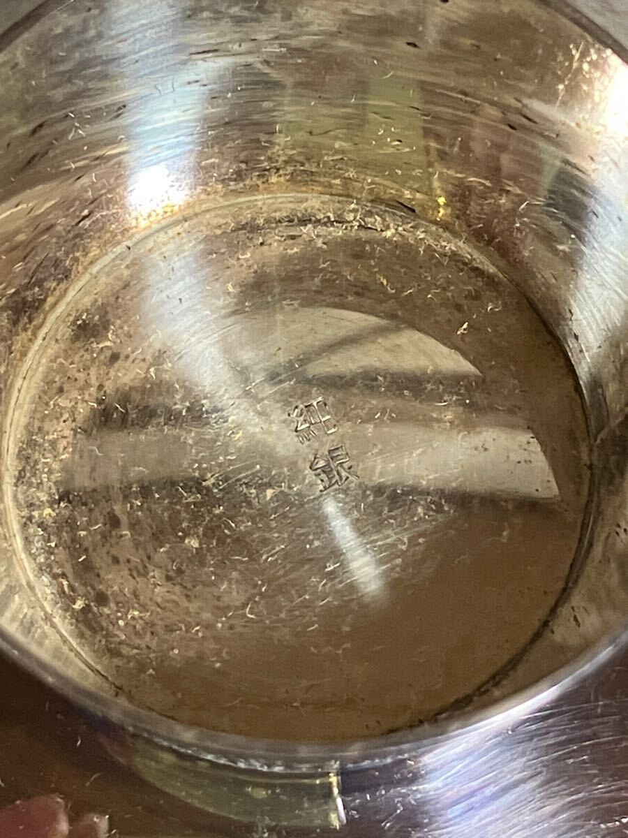 Yahoo!オークション - 銀杯 銀盃 95g SILVER シルバー 酒器 保管品 純...