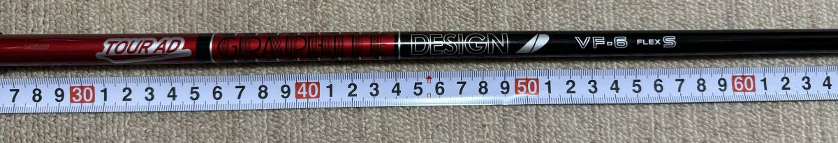 Yahoo!オークション - GRAPHITE DESIGN TOUR AD VF 6S 5W用 コブラスリ...