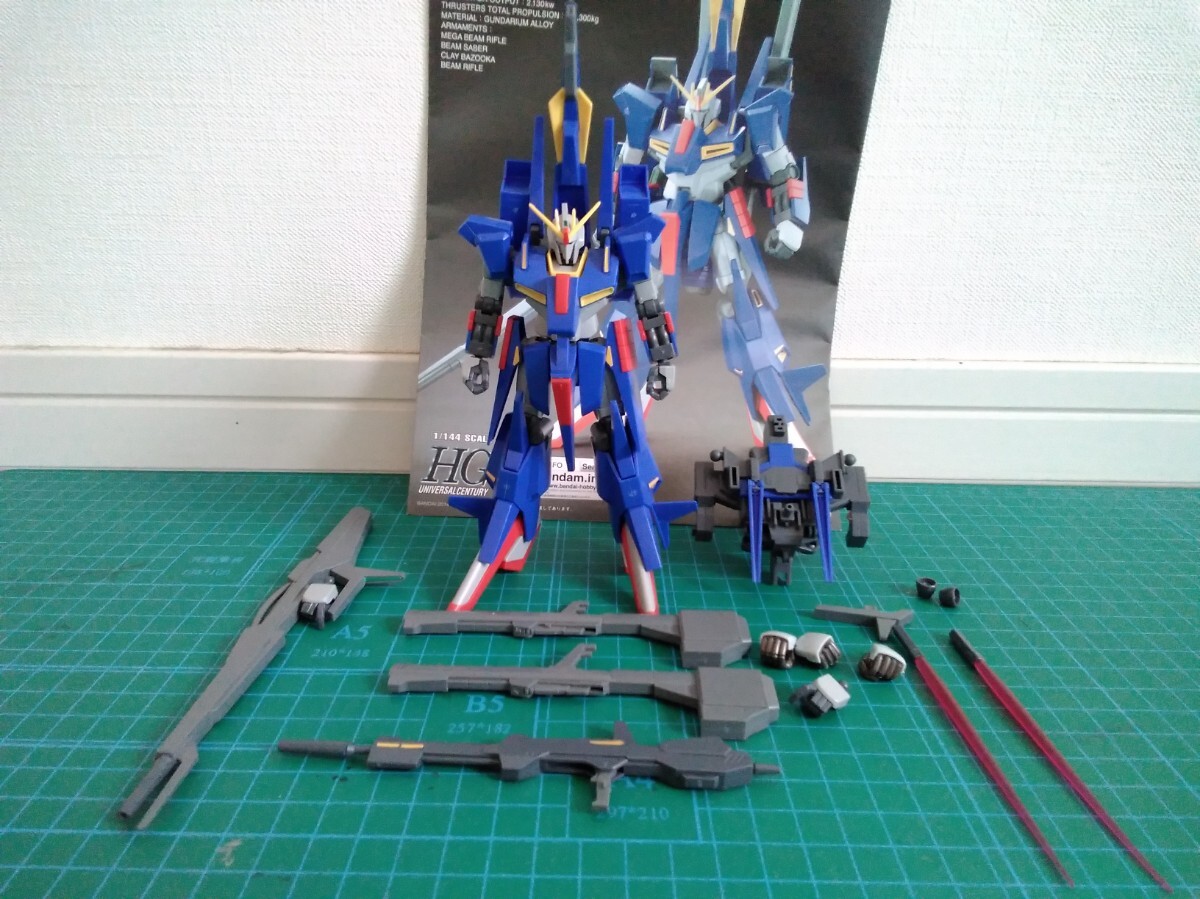 Yahoo!オークション - HGUC Z Ⅱ 完成品