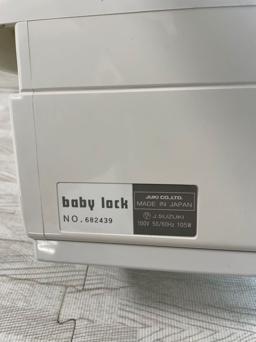 Yahoo!オークション - JUKI BL26WEXS