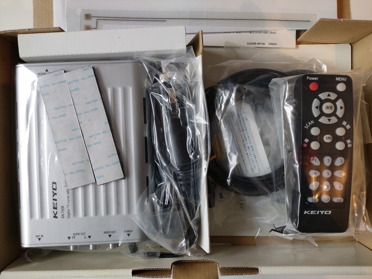 Yahoo!オークション - KEIYO ワイヤレス地デジチューナー AN-T006 未使...