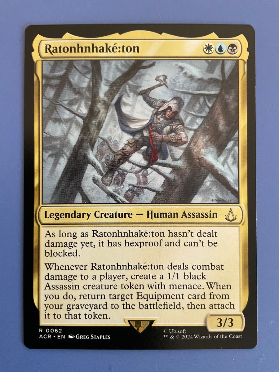 Yahoo!オークション - [AG-MTG] (062)《ラドンハゲードン/Ratonhnhak t...