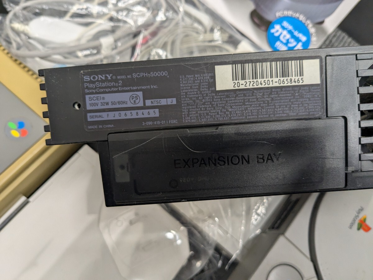 Yahoo!オークション - 【c152】 ゲーム機 おまとめ Nintendo 任天堂 Wi...