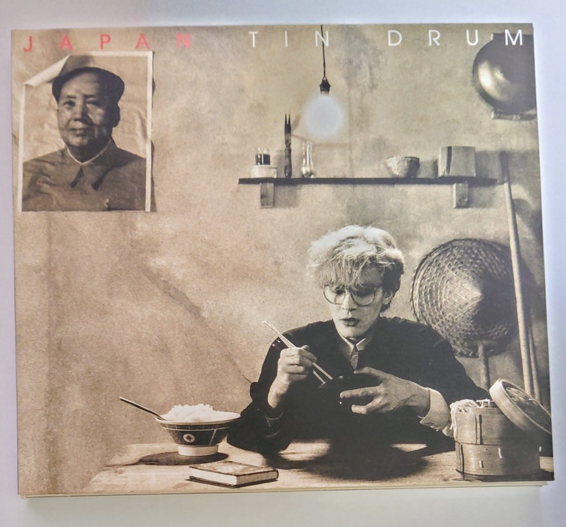 Yahoo!オークション - Japan Tin Drum ジャパン ブリキの太鼓/David Sy...
