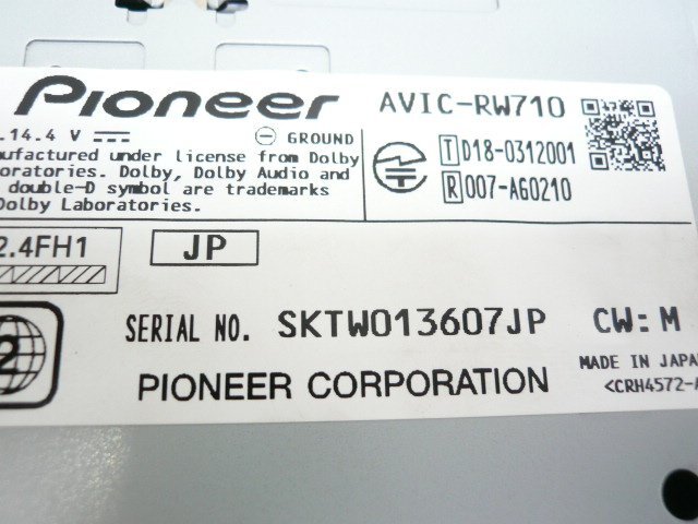 Yahoo!オークション - @ HDMI入出力 カロッツェリア AVIC-RW710 メモリ...