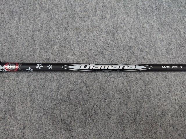 Diamana WB 63 ディアマナ WB63 S テーラーメイド スリーブ付 5W用 FW用 Qi10 TOUR/STEALTH2 PLUS/STEALTH/SIM2/SIM/M5/M3 ...