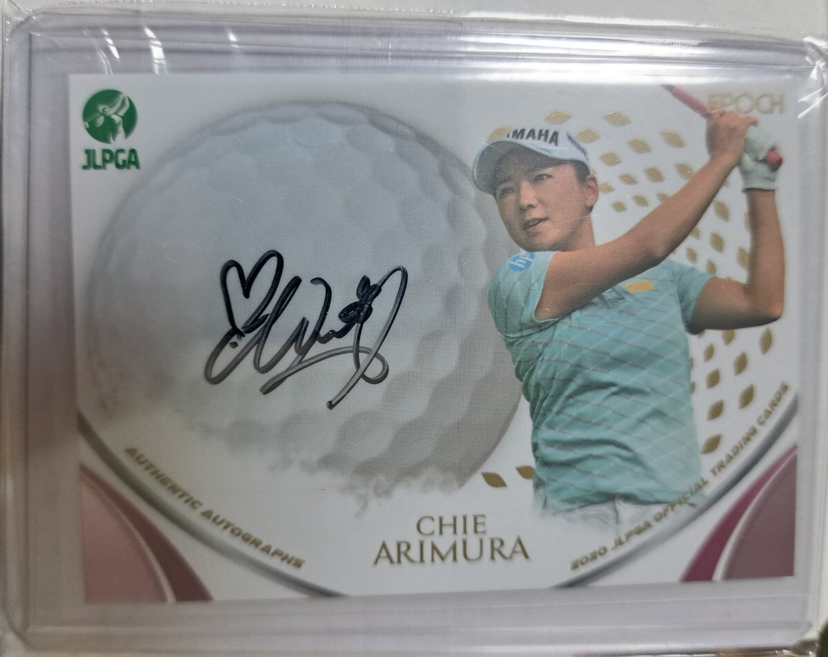 Yahoo!オークション - EPOCH 2020 JLPGA 日本女子プロゴルフ 有村智恵 ...