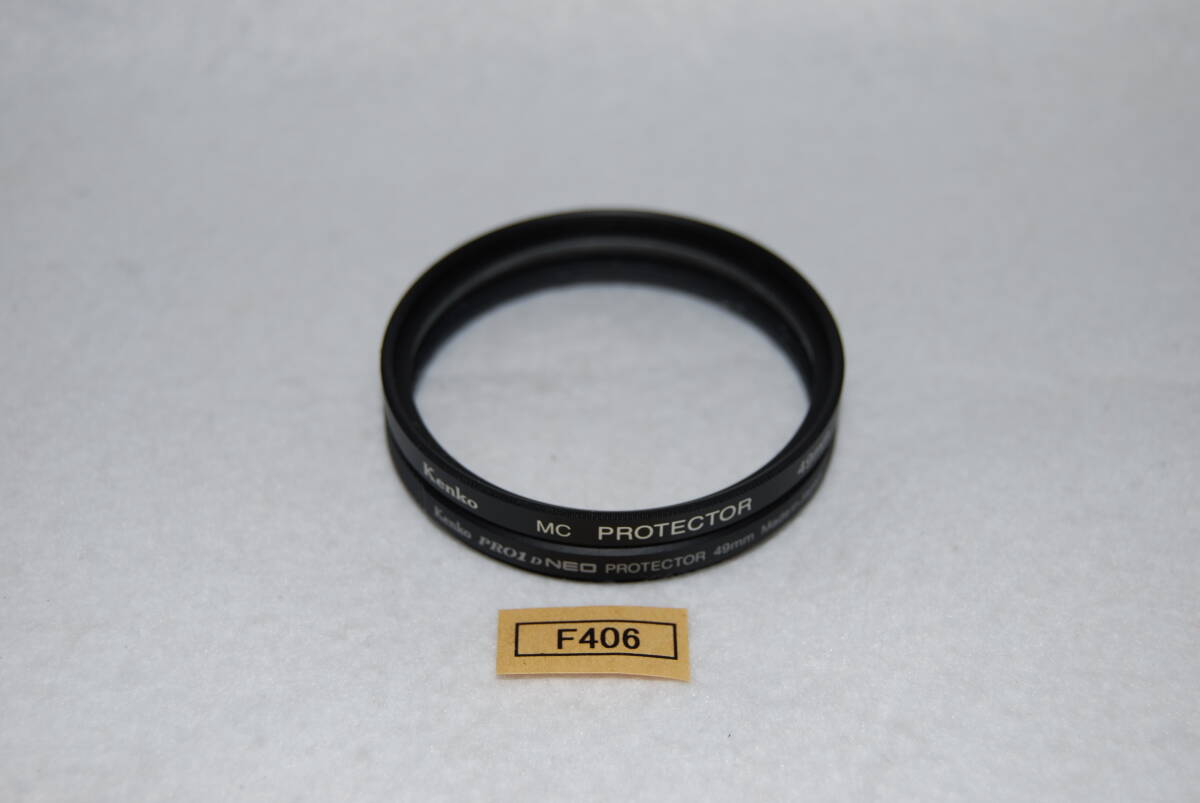 Yahoo!オークション - F406_52mm_2枚セット Kenko PRO1D NEO PROTECTOR...