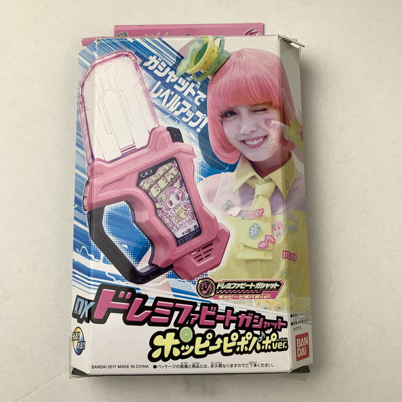 Yahoo!オークション - FUZ【現状渡し品】プレバン限定 DXドレミファビ...