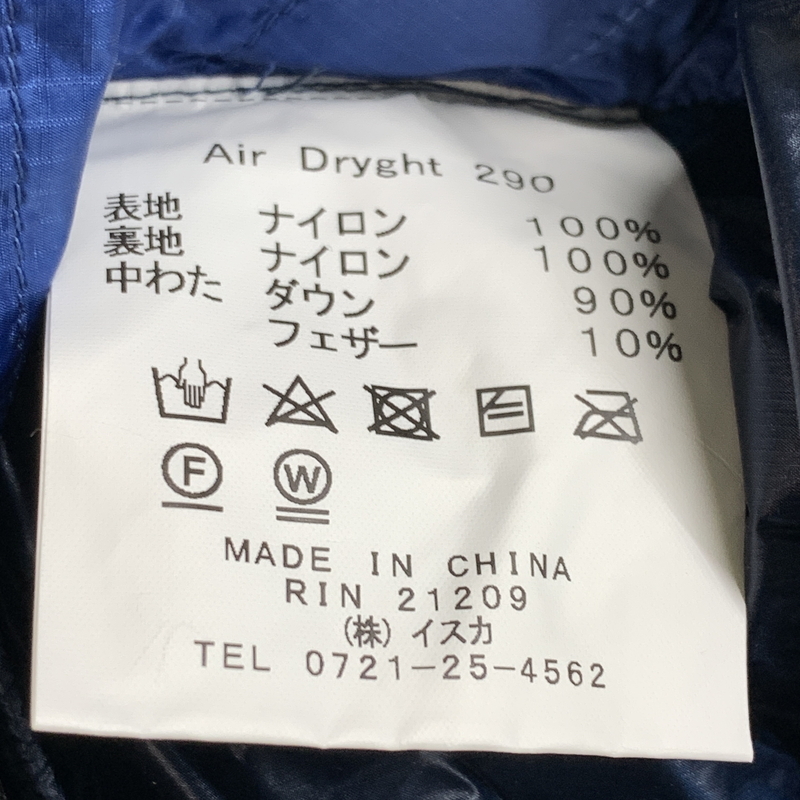 Yahoo!オークション - MIN【現状渡し品】ISUKA イスカ Air Dryght エア...
