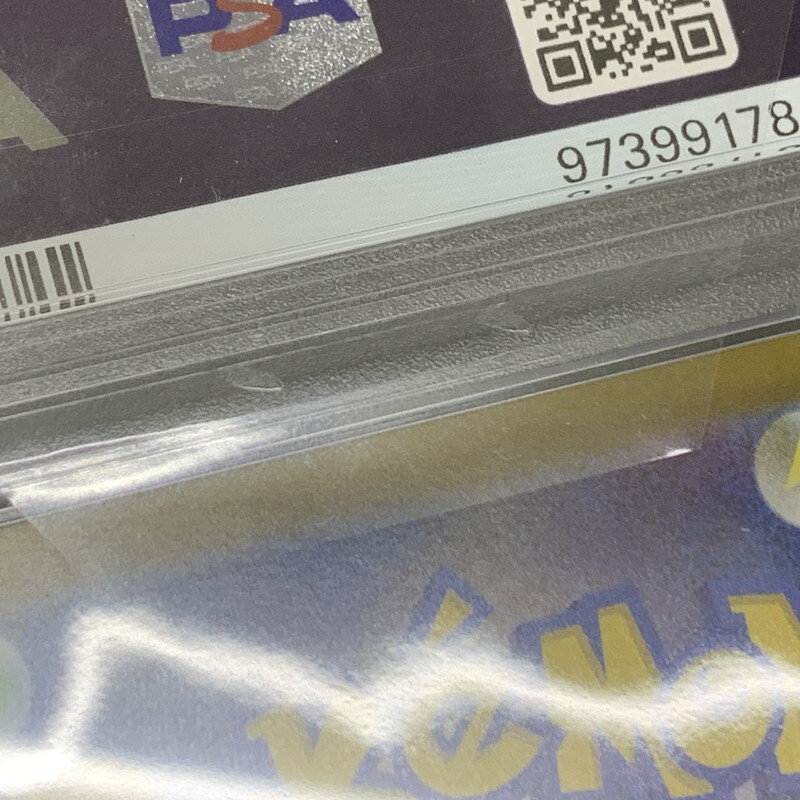 Yahoo!オークション - MINMSMC ポケモンカード PSA10 SR セレナ 081/06...