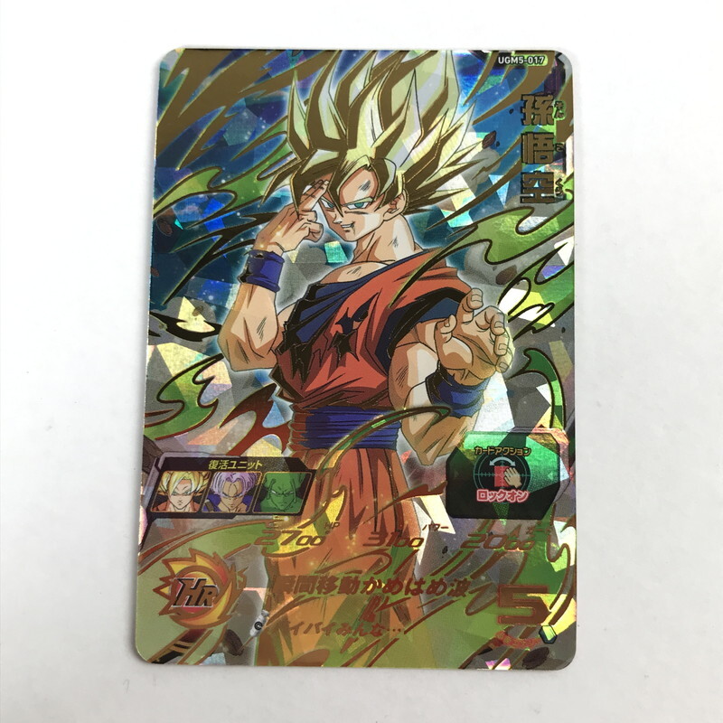 Yahoo!オークション - FUZ【現状渡し品】SDBH 孫悟空 UR UGM5-017 ドラ...