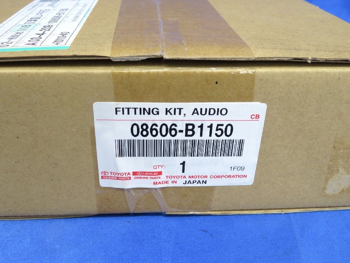 Yahoo!オークション - トヨタ純正 7インチオーディオ フィッティング...