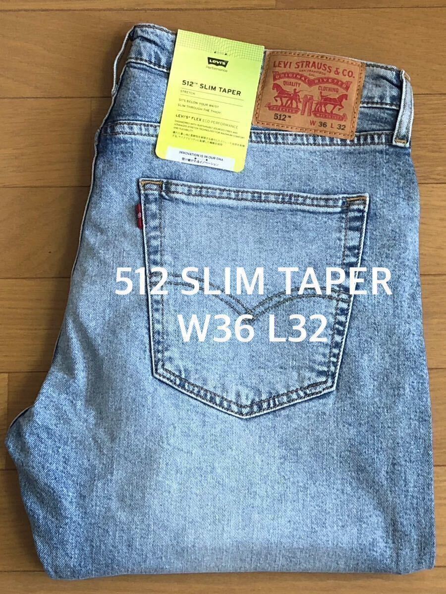 Yahoo!オークション - Levi's 512 SLIM TAPER PART 3 ADV W36 L32