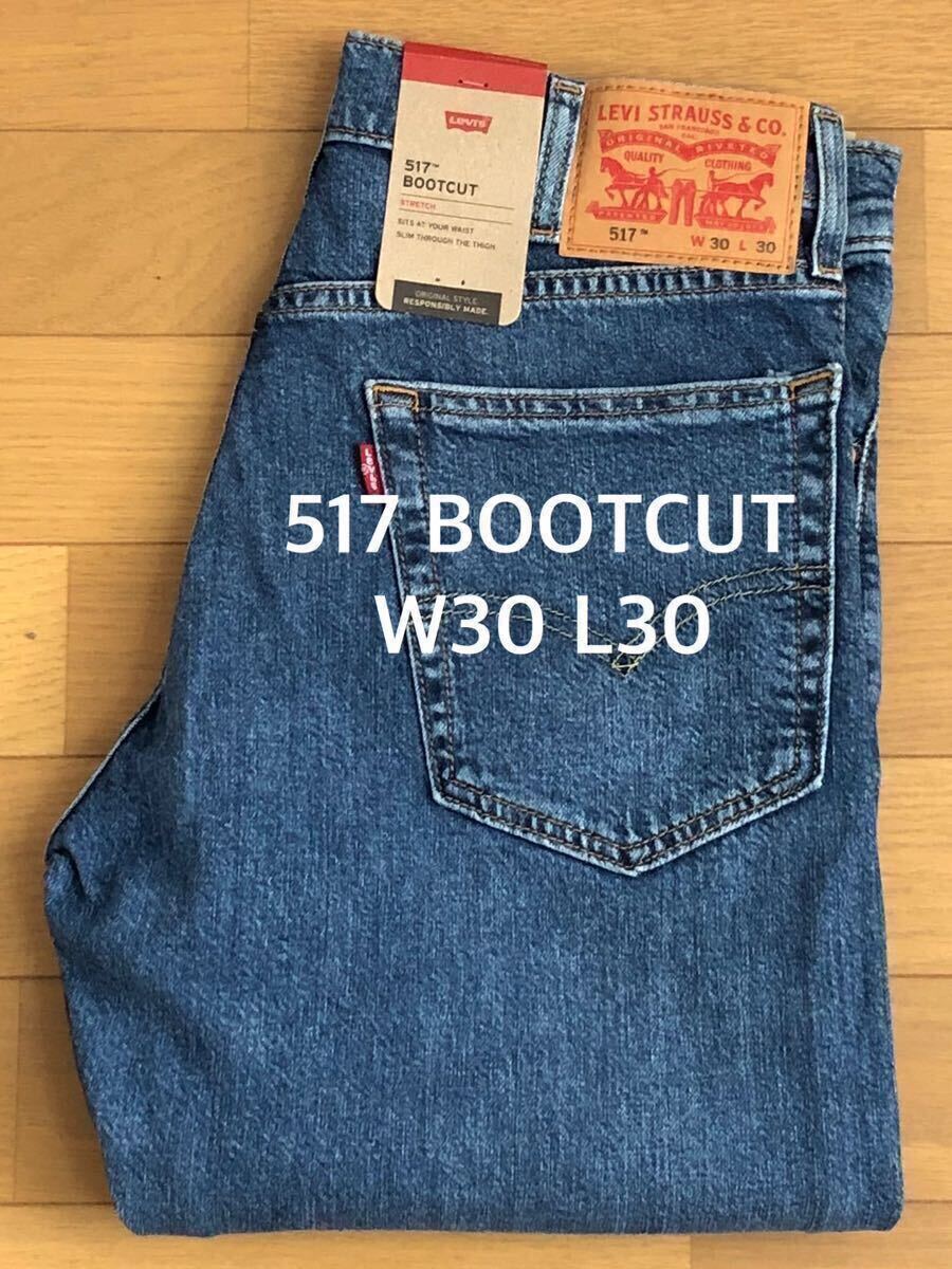 Yahoo!オークション - Levi's 517 BOOTCUT MEDIUM INDIGO ② W30 L30