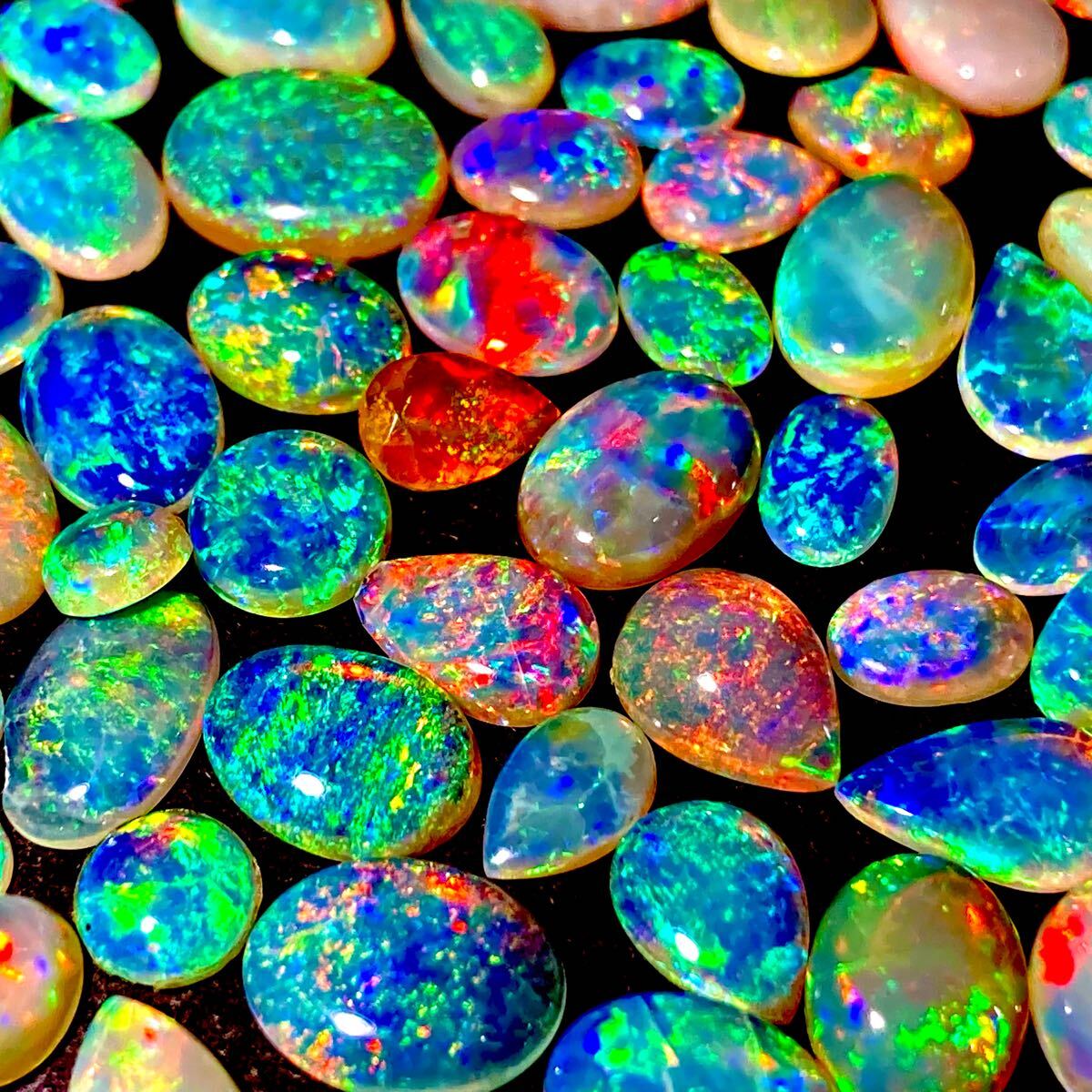 Yahoo!オークション - 1円〜 小粒 遊色効果 (天然オパールおまとめ50.5...