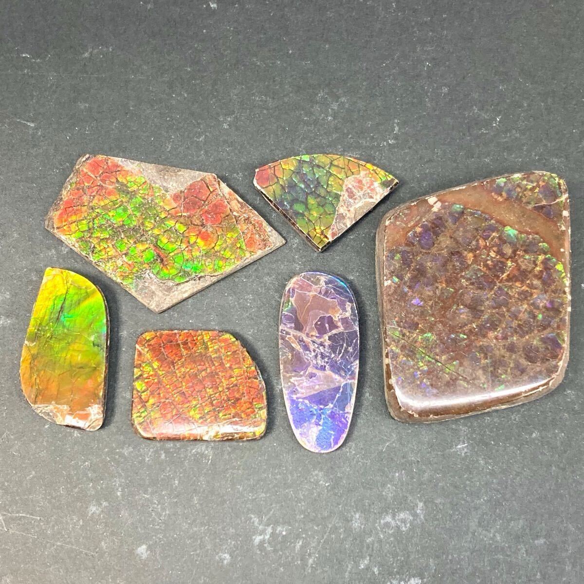 Yahoo!オークション - 1円〜 遊色効果 （天然アンモライトおまとめ296c...