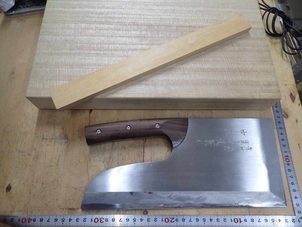 Yahoo!オークション - 『Q01B』麺切り包丁 そば切り包丁 伝統工芸士 森...