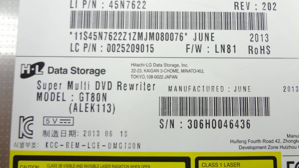 Yahoo!オークション - H・Lデータストレージ スーパーマルチDVDドライ...