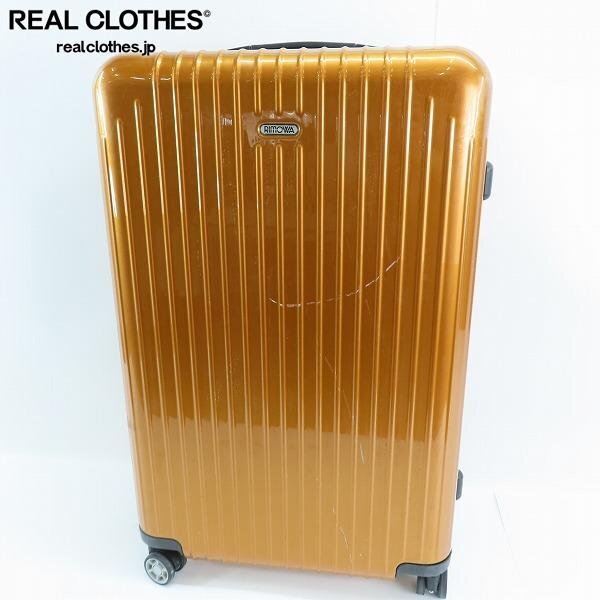Yahoo!オークション - RIMOWA/リモワ SALSA AIRサルサエアー 4輪 キャ...