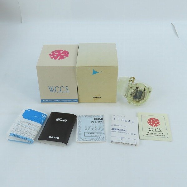 Yahoo!オークション - G-SHOCK/Gショック W.C.C.S FROGMAN/フロッグマ...