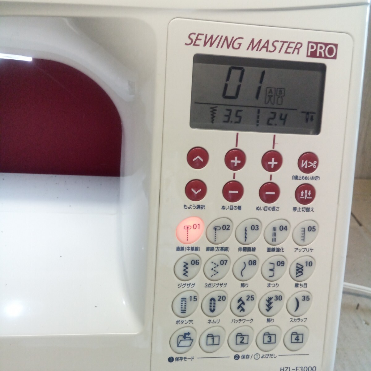 Yahoo!オークション - 管理329 JUKI HZL-F3000 SEWING MASTER PRO ジュ...