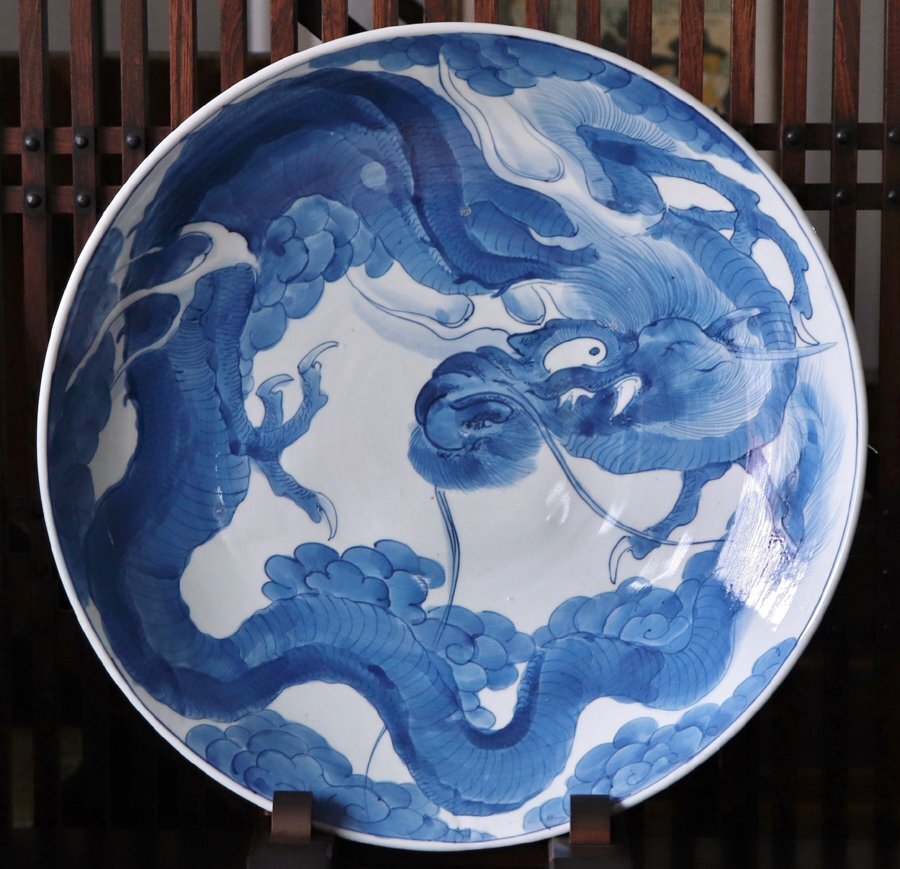 Yahoo!オークション - 江戸後期 古伊万里 染付雲龍文大鉢 | 開花浪漫SS13