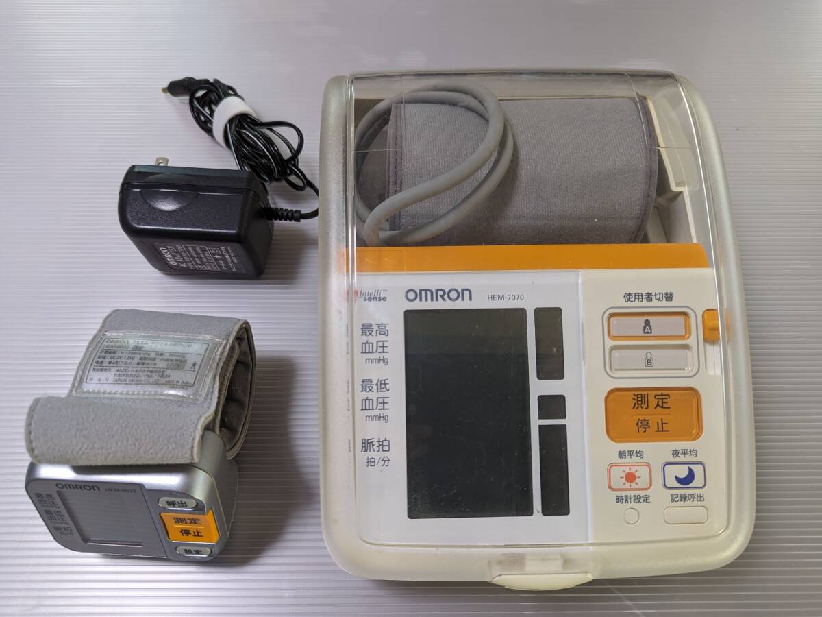 オムロン上腕式血圧計 HEM-7070 オムロン手首式血圧計 HEM-6022 セット 年代物(血圧計)｜売買されたオークション情報、yahooの商品情報をアーカイブ公開 - オークファン ...