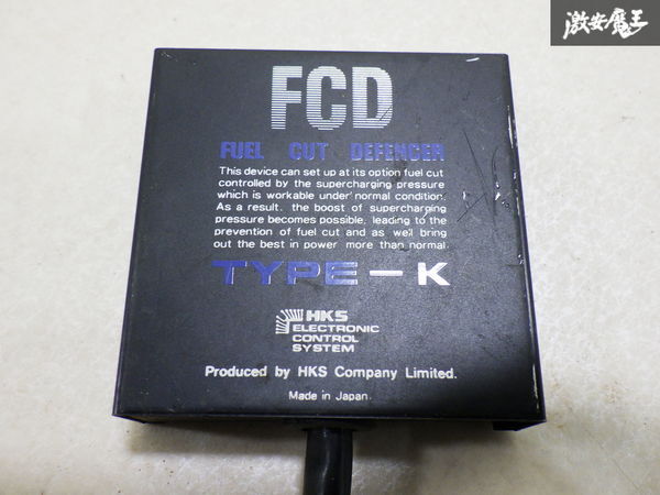 Yahoo!オークション - 【実働外し】 HKS FCD TYPE-K フューエルカット...