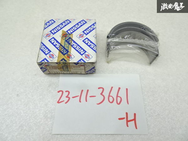 Yahoo!オークション - 【未使用 アウトレット】日産 純正 C31 C32 ロー...