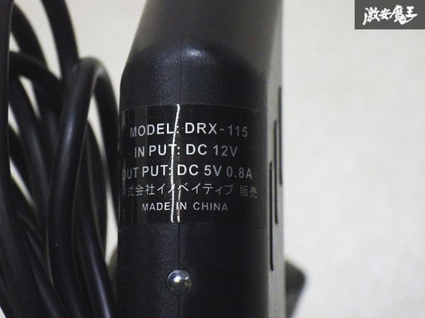 Yahoo!オークション - 【実動外し ストア出品】動作OK azur アズール 1...