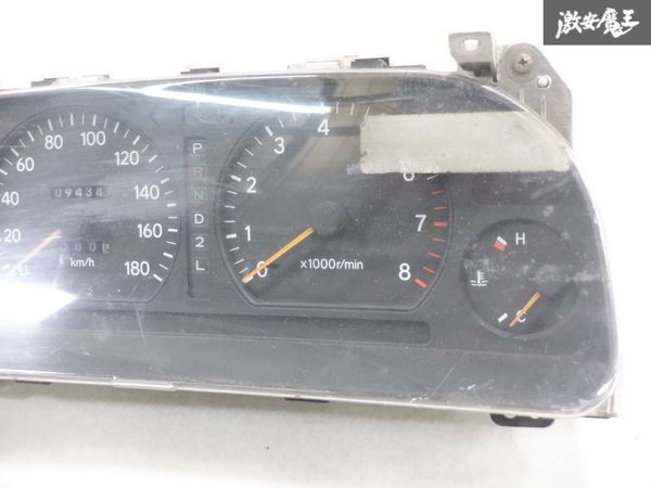 Yahoo!オークション - トヨタ 純正 JZX90 90 マーク2 AT オートマ ス...