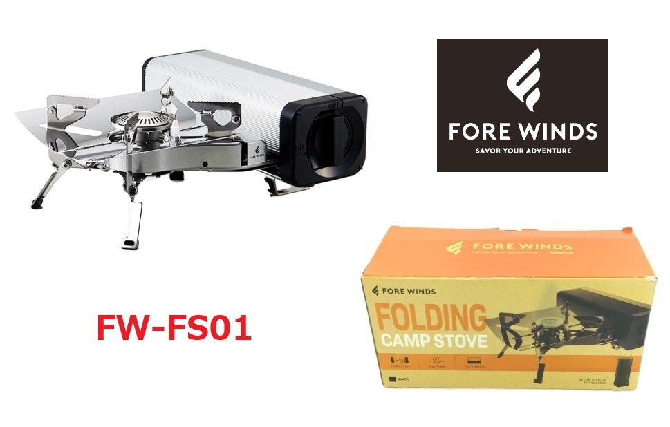 Yahoo!オークション - 岩谷産業/フォアウィンズ フォールディングキャ...