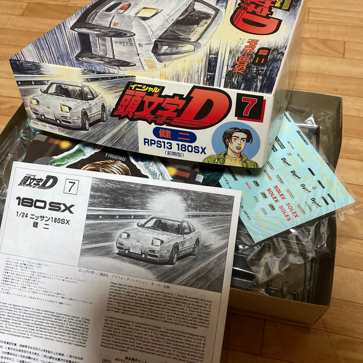 Yahoo!オークション - フジミ プラモデル 1/24 頭文字D 180SX 送料660...