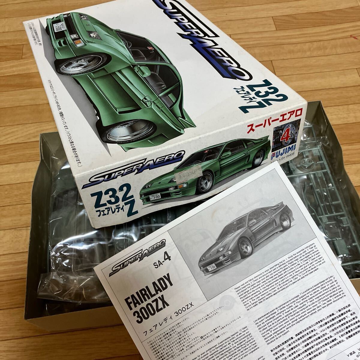 Yahoo!オークション - フジミ プラモデル 1/24 Z32 フェアレディZ 送料...