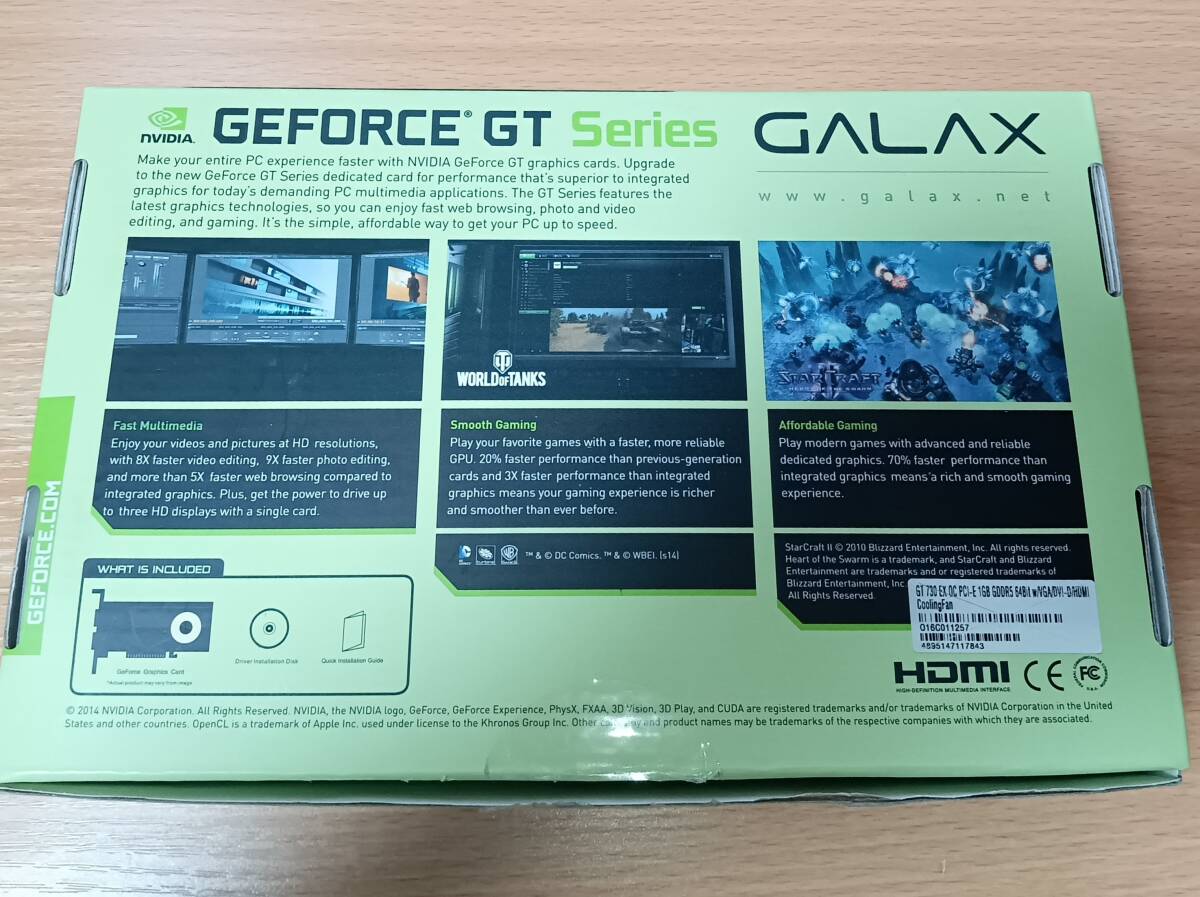 Yahoo!オークション - GALAX GT 730 EXOC