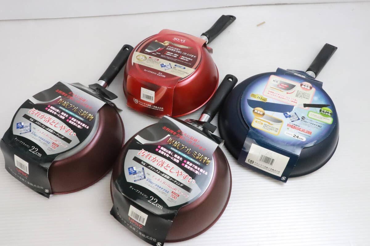 Yahoo!オークション - 1円～/未使用品 展示品 UMIC フライパン 22cm 24...