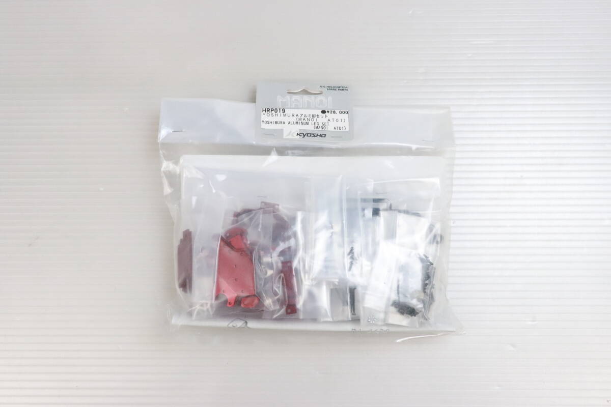 Yahoo!オークション - 未開封・未使用品 京商 KYOSHO MANOI YOSHIMURA...