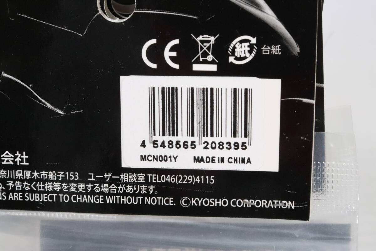 Yahoo!オークション - 未開封・未使用品 京商 KYOSHO ホワイトボディセ...