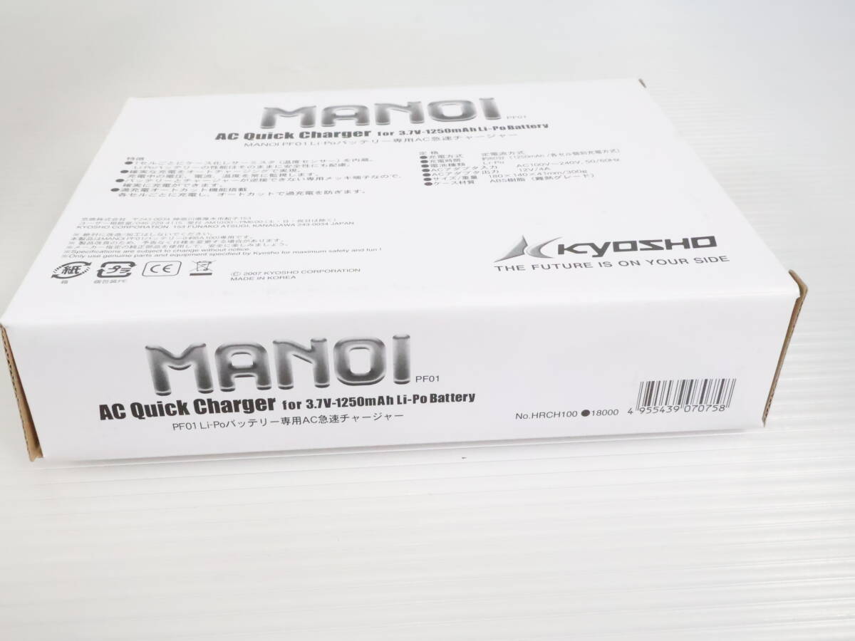 Yahoo!オークション - 未開封・未使用品 京商 KYOSHO MANOI マノイ PF0...