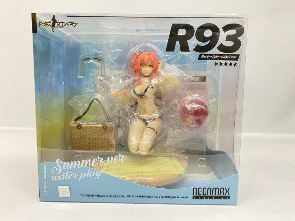 Yahoo!オークション - 41-40 ドールズフロントライン R93 ラッキース...