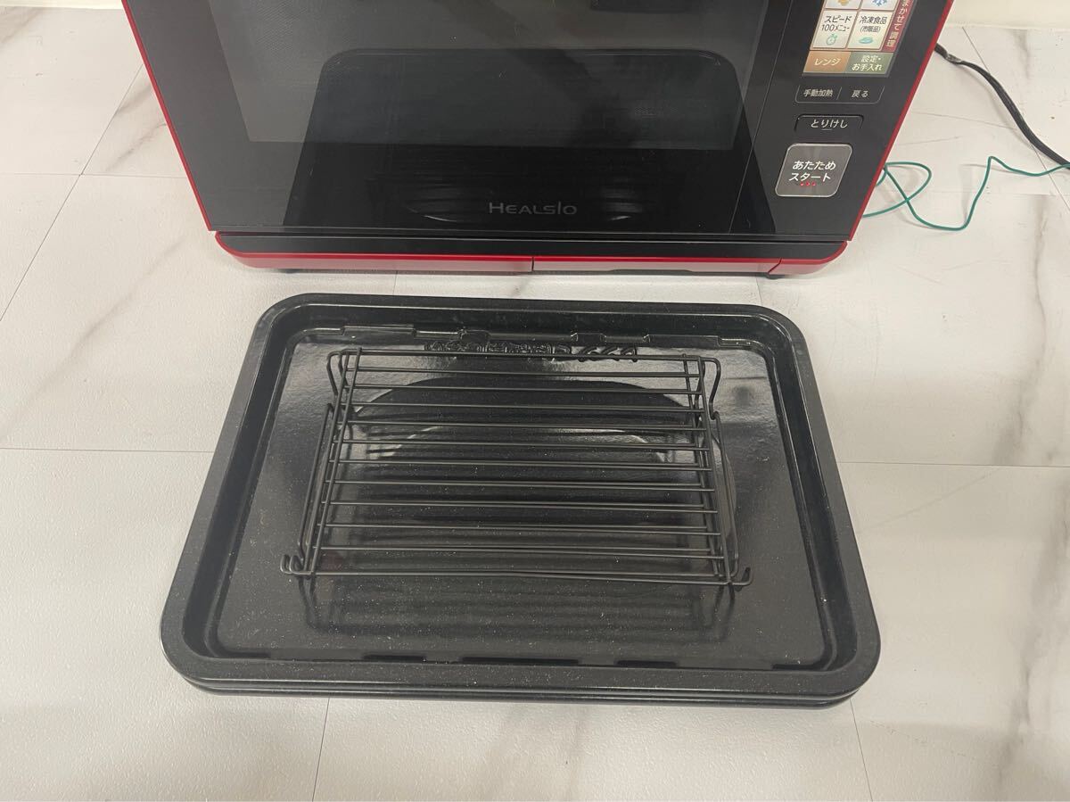 Yahoo!オークション - SHARP ウォーターオーブンAX-XP200-R 15年製