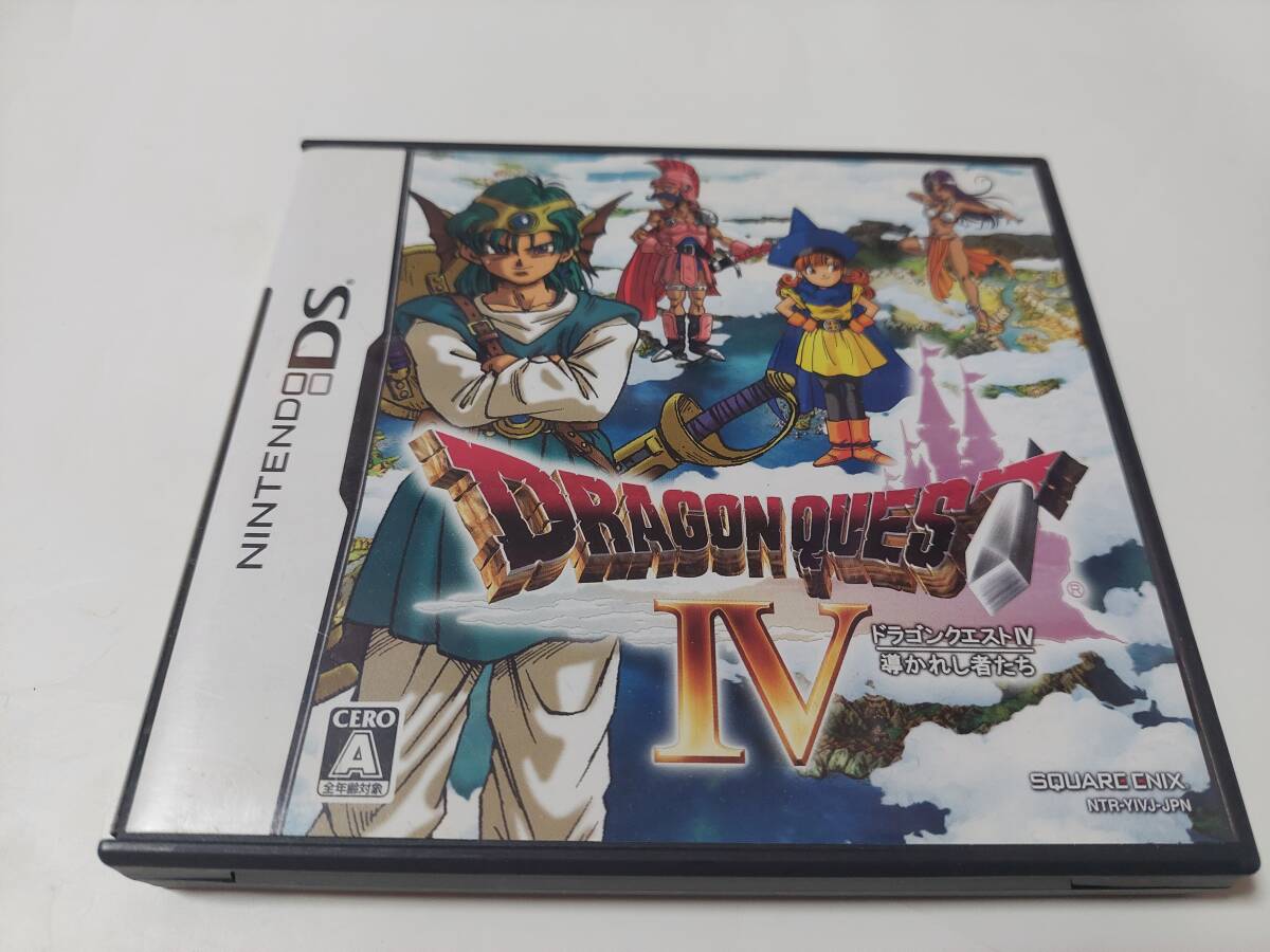 Yahoo!オークション - DS ドラゴンクエストIV 導かれし者たち
