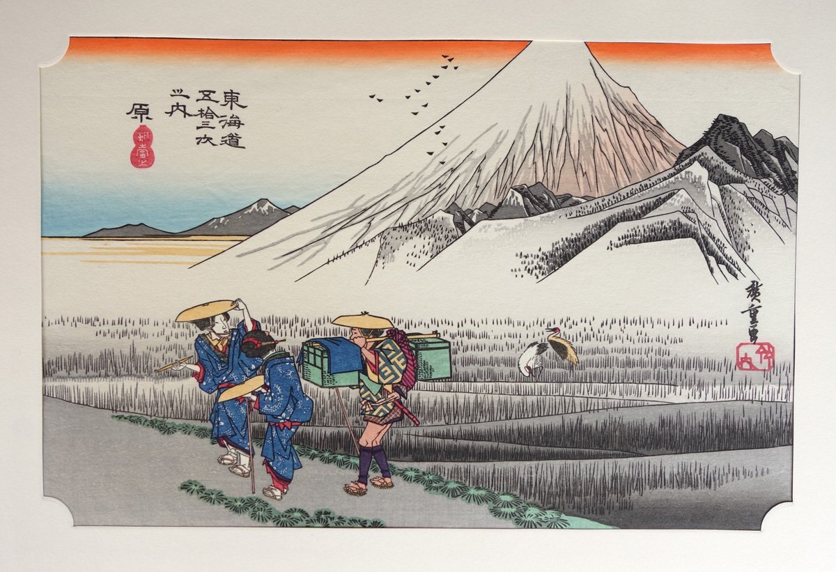 整理品 木版画 蔵壷 保永堂版 広重東海道五十三次 全55枚揃 歌川広重 安藤広重 浮世絵 江戸絵画 日本画 風俗画 歴史資料(木版画)｜売買されたオークション情報、yahooの商品情報を ...