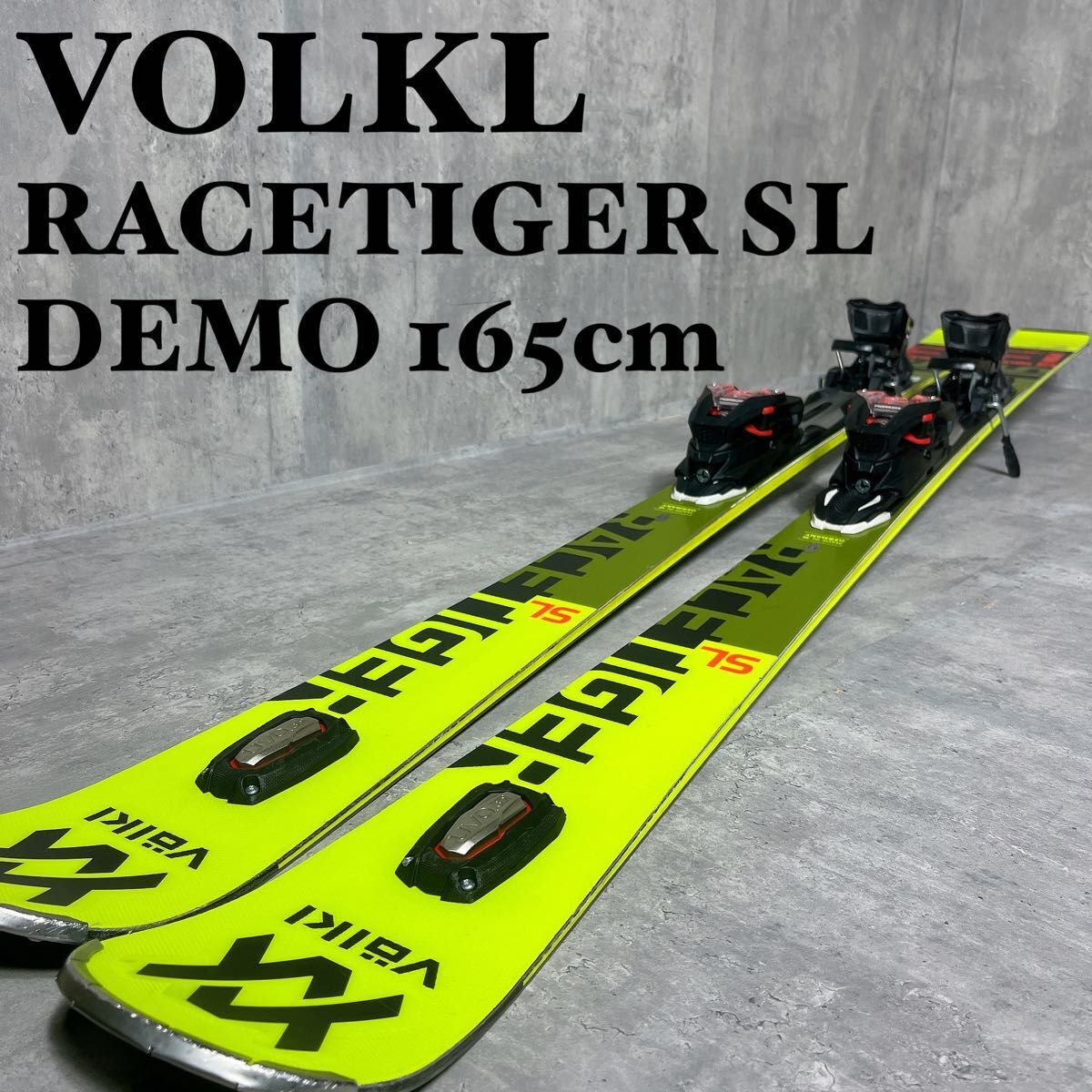 VOLKL RACETIGER SL DEMO 165cm フォルクル レースタイガー デモ SL 165cm 小回り 大回り(板)｜売買されたオークション情報、yahooの商品情報を ...