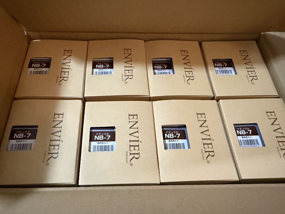 Yahoo!オークション - プロ用 アンヴィエ カラー NB-7 ナチュラルブラ...