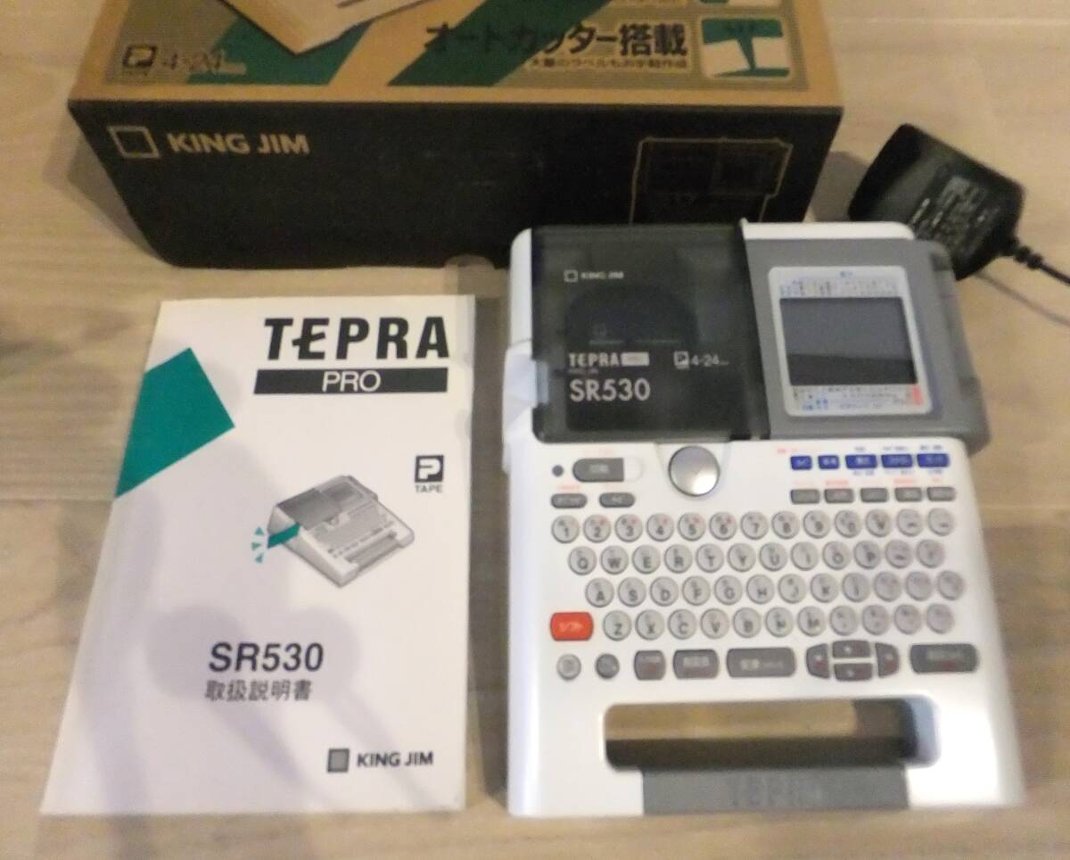 KING JIM キングジム ラベルライター テプラプロ TEPRA PRO SR530 取扱説明書付(ラベル用品)｜売買されたオークション情報、yahooの商品情報をアーカイブ公開 ...