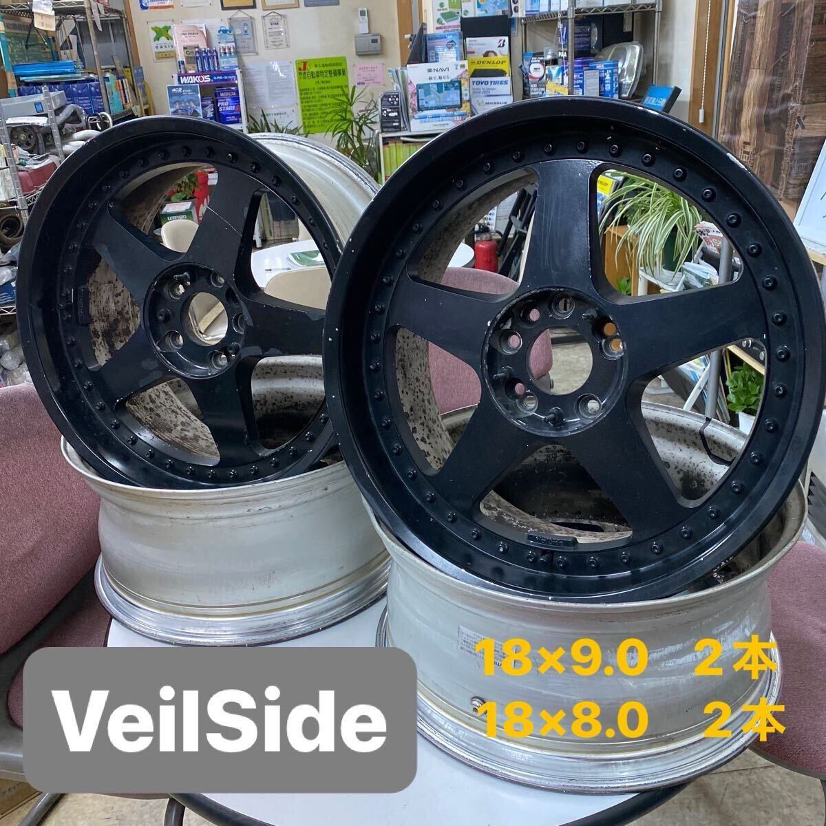 Yahoo!オークション - VeilSide ヴェルサイド アンドリューレーシング ...