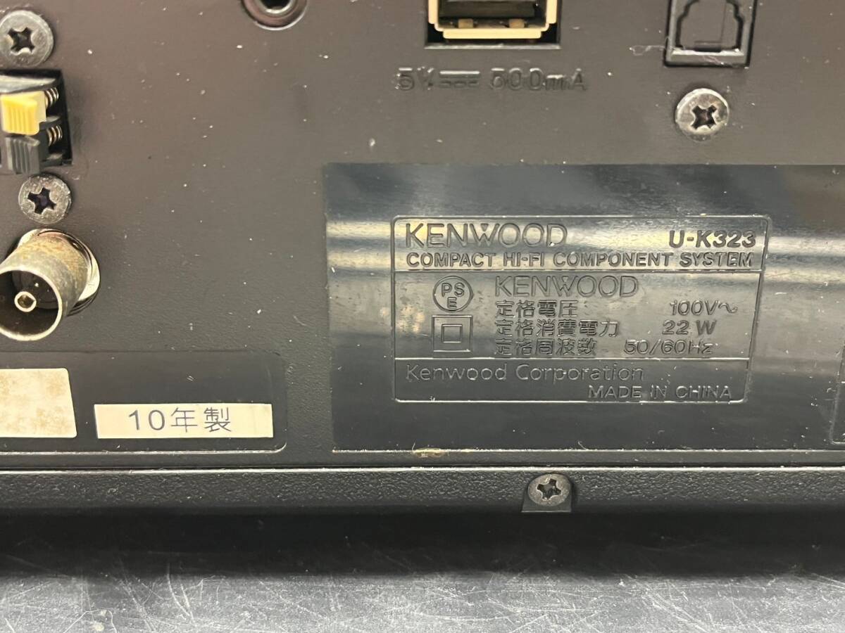 Yahoo!オークション - 【現状品】 KENWOOD/ケンウッド コンパクトHi-Fi...