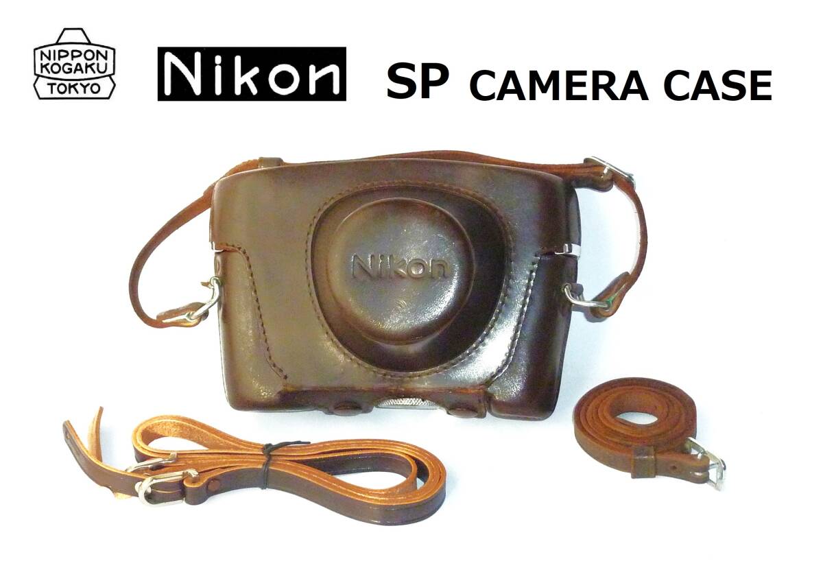 Yahoo!オークション - NSPC ニコン Nikon SP CAMERA CASE 革カメラケー...